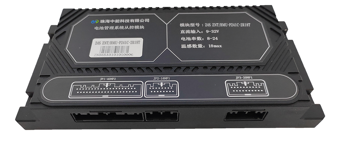 24S BMU-P241C-2R18T - 锂电池管理系统_锂电池保护板_动力电池箱-珠海中能科技有限公司